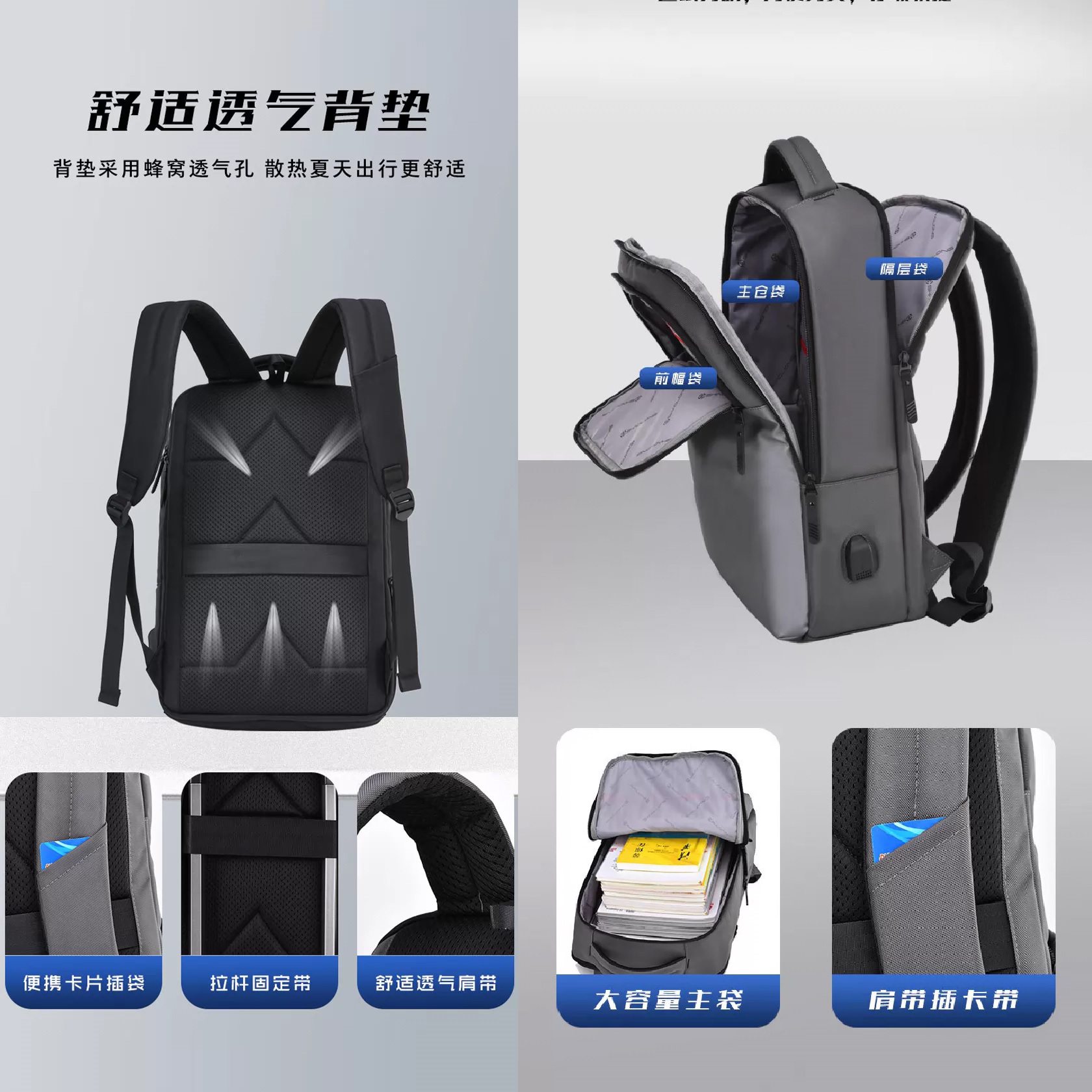 Shaolong SL441 Large Capacity School College Backpack at best in ...