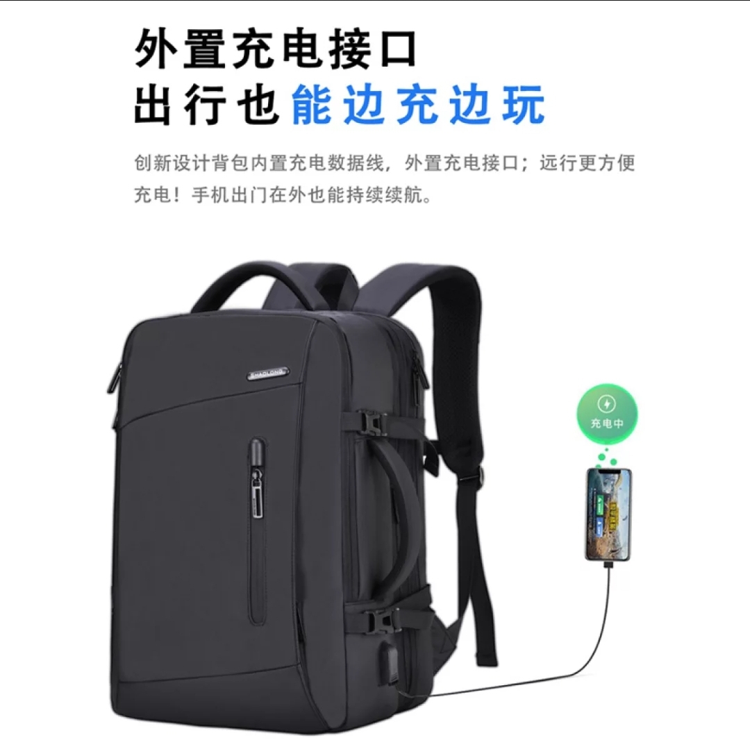 Shaolong 2020-1# 19 Inch Premium Quality Backpack at best price in ...