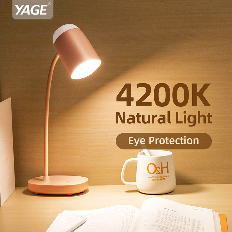 YAGE YG-T119C Soft Light LED Desk Lamp-airDeal.com.bd