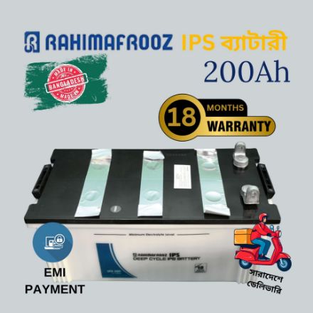 Rahimafrooz | Best IPS & Battery in BD-airDeal.com.bd